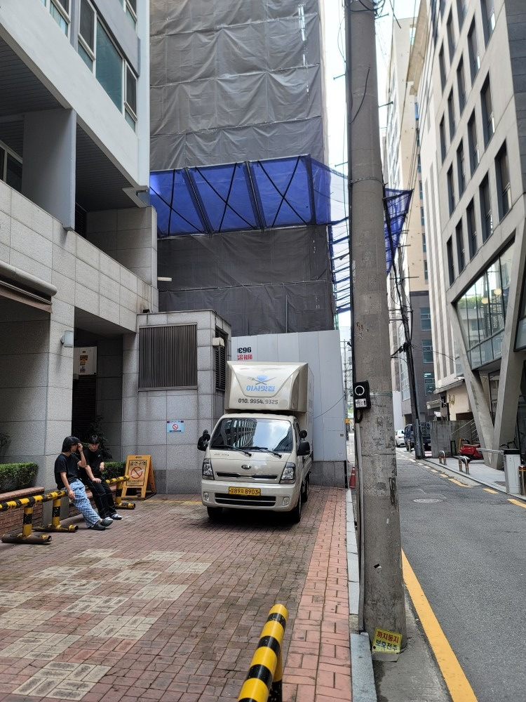 분당 강남 1톤 용달 탑차 오피스텔 반포장이사 후기 소형 이삿짐 전문 이사맛집 서울특별시 광진구 화양동 비즈프로필