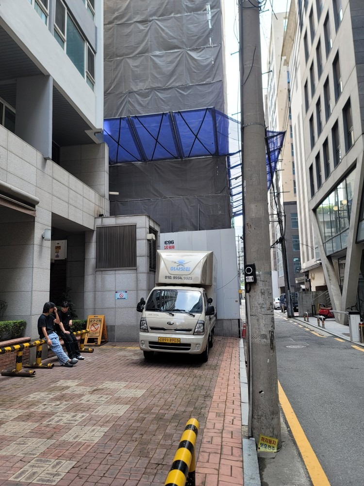 분당 강남 1톤 용달 탑차 오피스텔 반포장이사 후기 소형 이삿짐 전문 이사맛집 서울특별시 광진구 화양동 비즈프로필