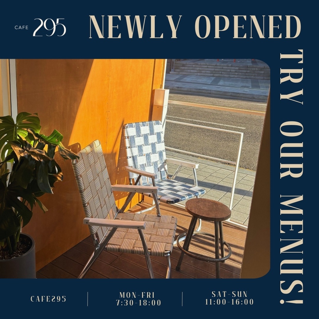 cafe 295 일상 - 서울특별시 마포구 상암동 | 비즈프로필