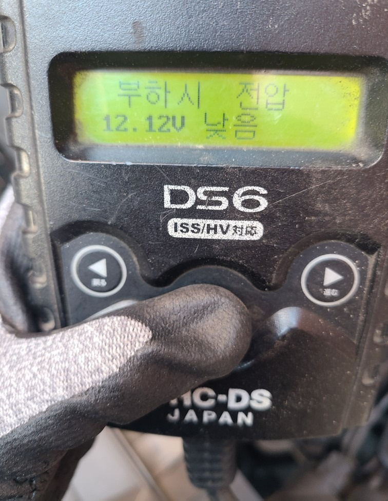 국산수입 전차종 무료 출장 배터리 교체 기아 스포티지r 인천광역시 남동구 구월동 비즈프로필