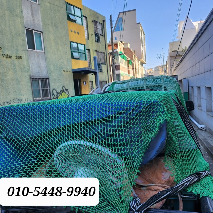용달차원룸이사투룸이사피아노운반 냉장고운반세탁기운반침대운반쇼파운반 인천광역시 서구 가좌동 용달 당근 비즈 소식
