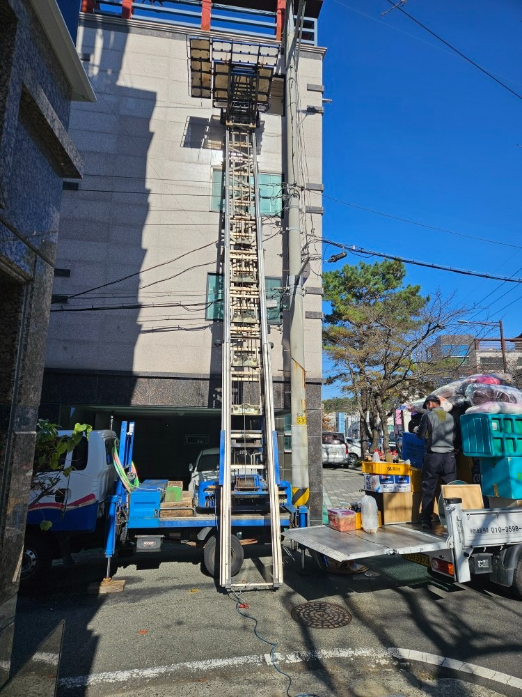 원룸이사 투룸이사 오피스텔이사 용달이사 사무실이사 폐기물처리 폐가전 폐가구수거 철거 사다리차 문의 주세요 울산광역시 남구