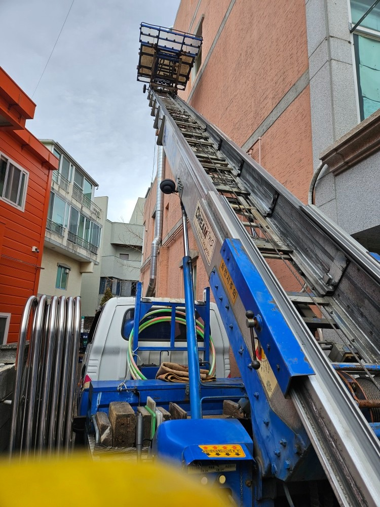 원룸이사 투룸이사 오피스텔이사 용달이사 사무실이사 폐기물처리 폐가전 폐가구수거 철거 사다리차 문의 주세요 울산광역시 남구