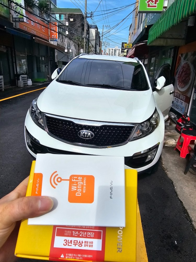 덕천동 파인뷰 Lxq500 출장설치 입니다 - 부산광역시 북구 화명동 | 비즈프로필