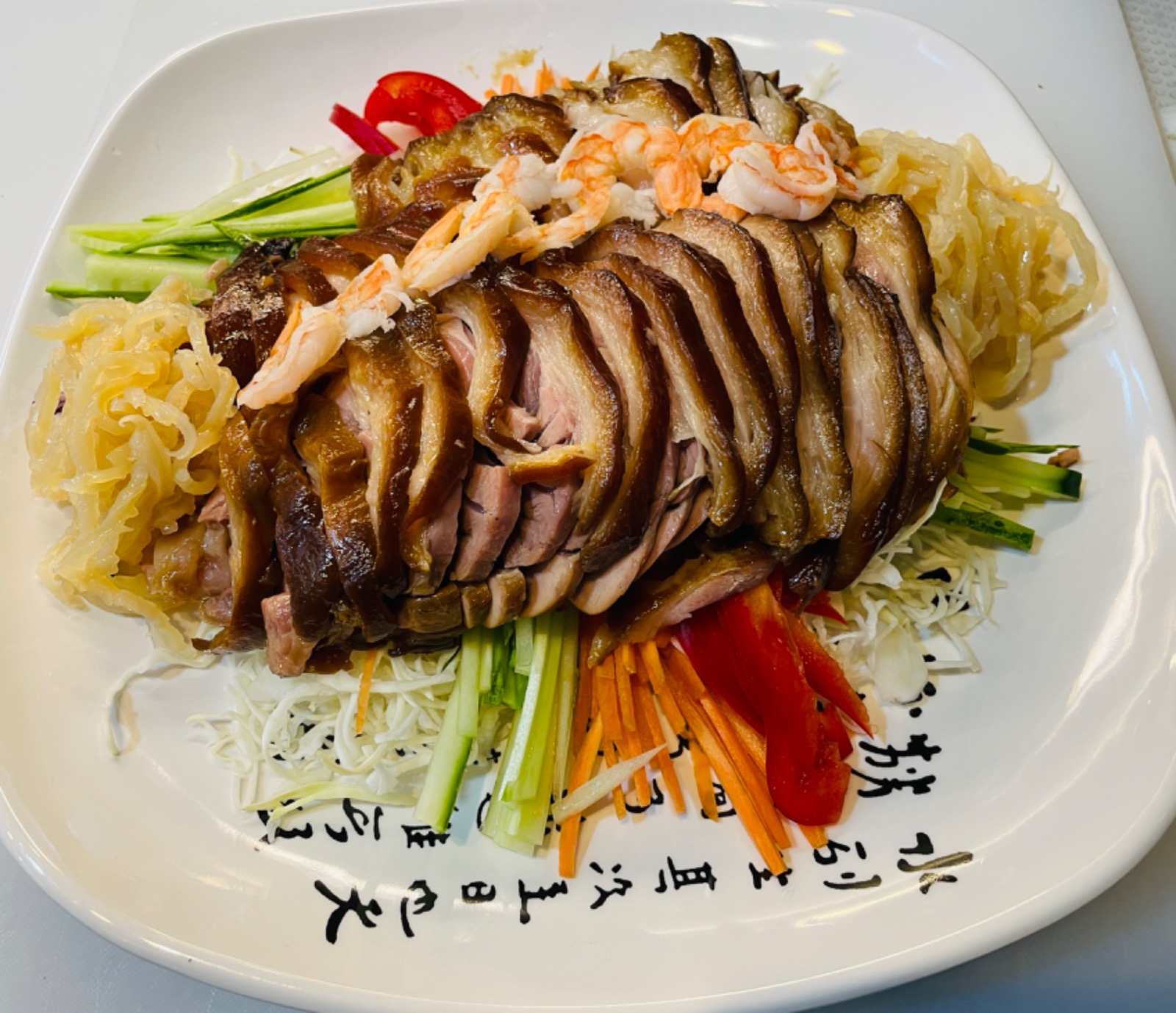 여름메뉴 냉채족발 출시 | 경기도 남양주시 다산동 | 족발/보쌈 | 당근 비즈 소식