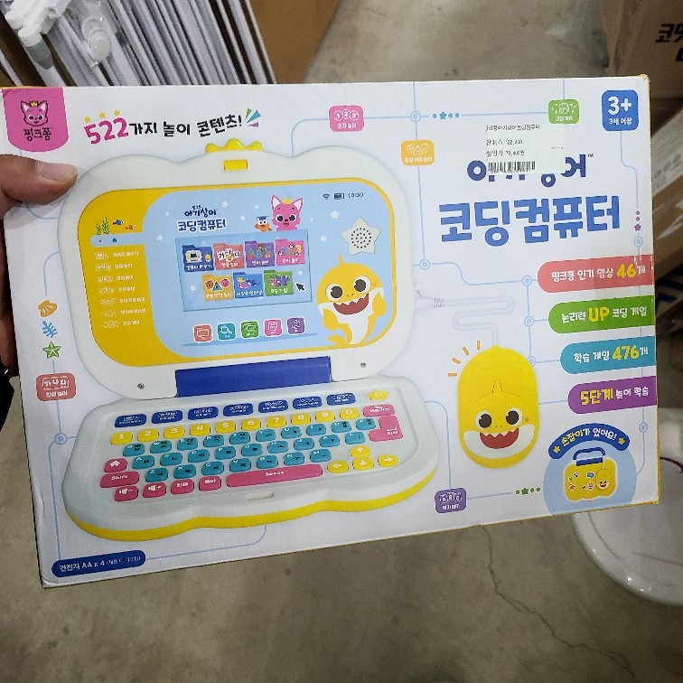 핑크퐁 아기상어 코딩컴퓨터 유아동장난감 교육놀이제품 경상북도 구미시 봉곡동 비즈프로필