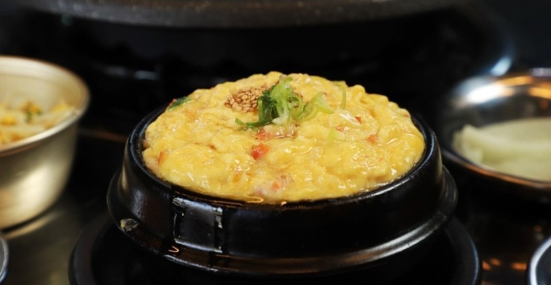 당근 명품 맛집 어서오세요 ^^ - 제주특별자치도 제주시 도남동 | 비즈프로필