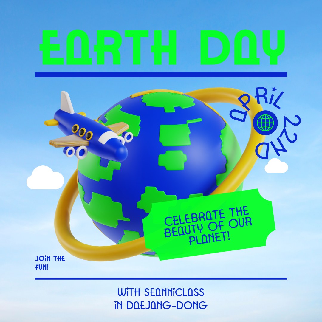 🌎Happy Earth Day 2024🌎 - 경기도 성남시 분당구 대장동 | 비즈프로필