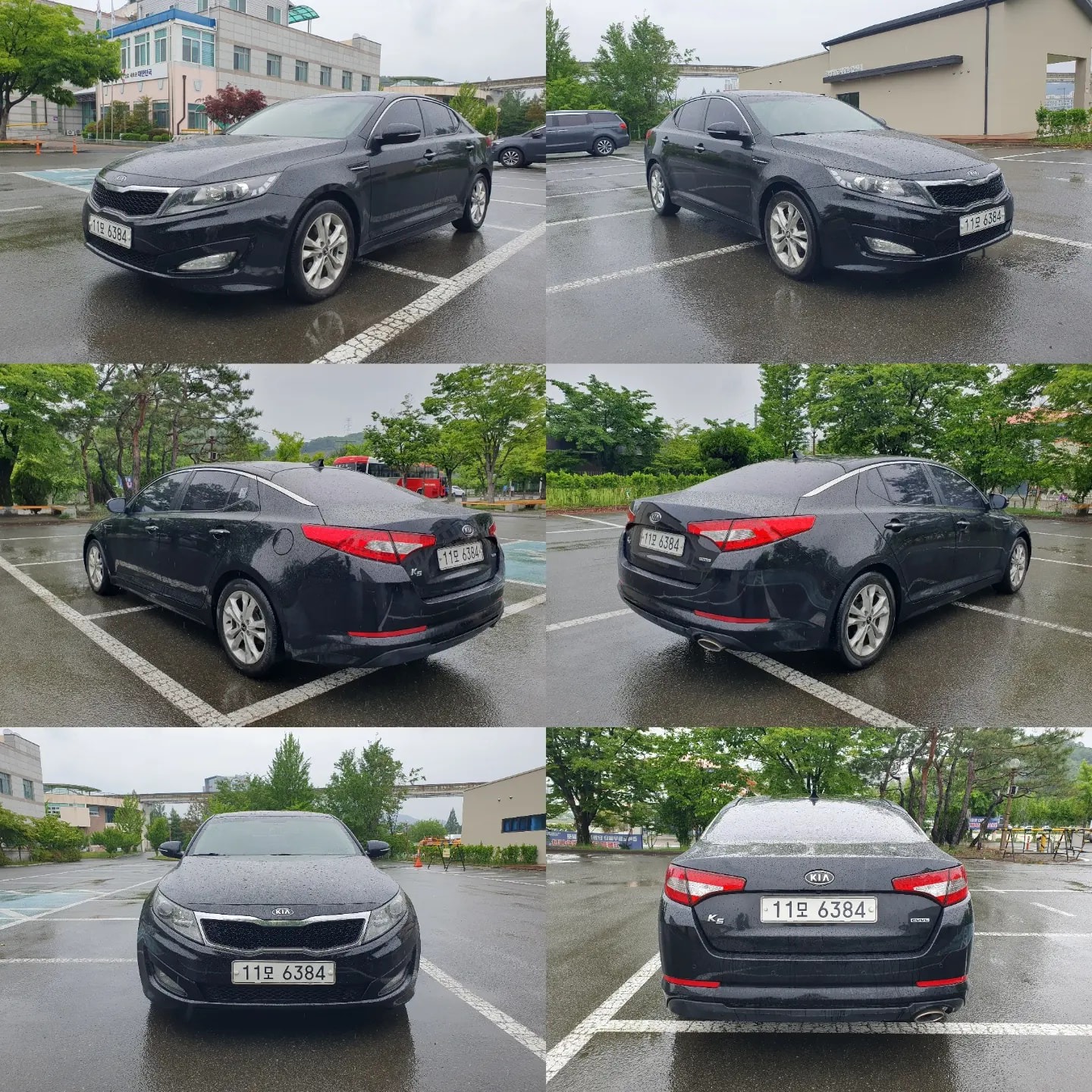 500만원대12년식 14.5만km 기아 K5 입고 | 대구광역시 북구 동호동 | 중고차매매 | 당근 비즈 소식