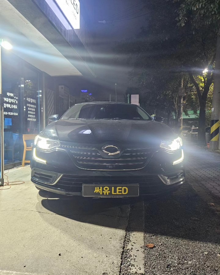 포항자동차LED 최저가 시공 sm6 LED 작업 :) | 경상북도 포항시 남구 연일읍 | 자동차정비/카센타 | 당근 비즈 소식