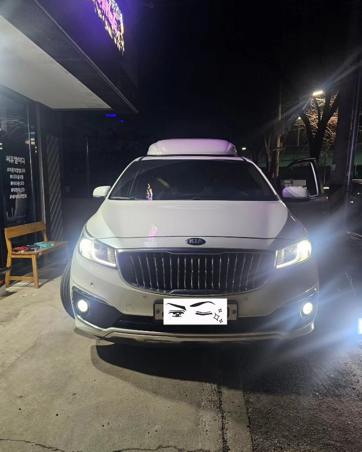 아반떼 카니발 연말 합법led 각 차종 델코배터리 시공 경상북도 포항시 남구 효자동 비즈프로필