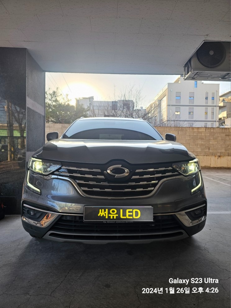 QM6,그랜저IG , 대형차 LED 시공 | 경상북도 포항시 남구 연일읍 | 자동차정비/카센타 | 당근 비즈 소식