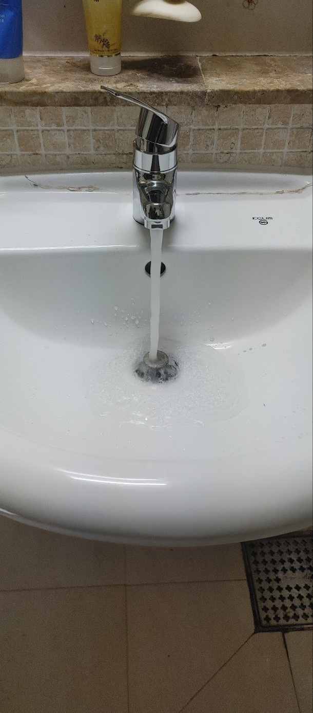 세면대 원홀수전 머리부분에서 누수가 있어 계속물이새고 있어요~~가좌벽산블루밍6단지아파트 경기도 고양시 일산서구 일산동