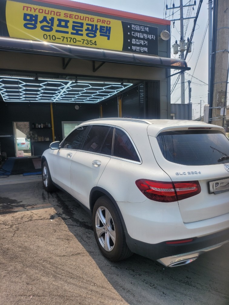 벌똥 제거하고 신차만들어보자~벤츠 Glc 광택and코팅~ 경기도 양주시 산북동 비즈프로필