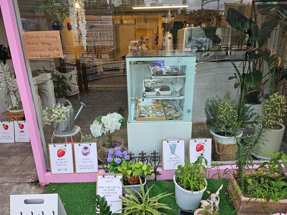 복숭아 요거트 파이 / 딸기 스콘 / 피크닉 갬성 샌드위치 - 인천광역시 중구 경동 | 비즈프로필