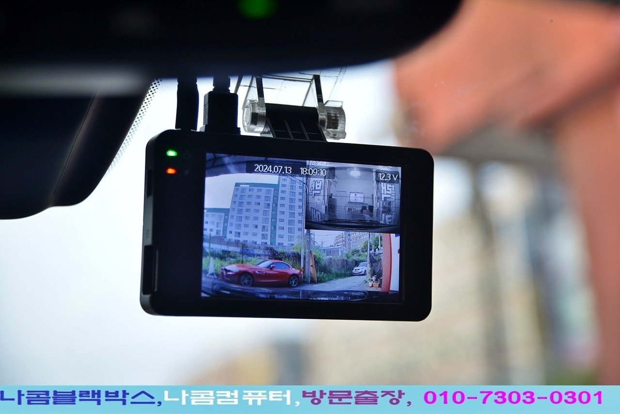 초특가 블랙박스 판매장착해드립니다츨장비무료주차후방카메라장착 경기도 시흥시 조남동 비즈프로필