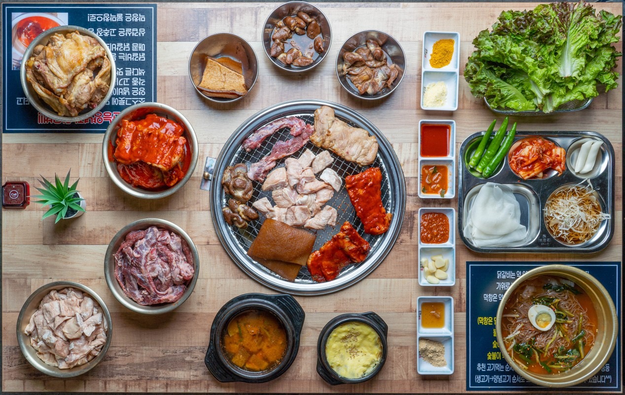 국내산 숯불닭갈비막창삼겹 등 8가지 닭and돼지 특수부위 무한리필 전문점 경기도 파주시 금촌동 비즈프로필