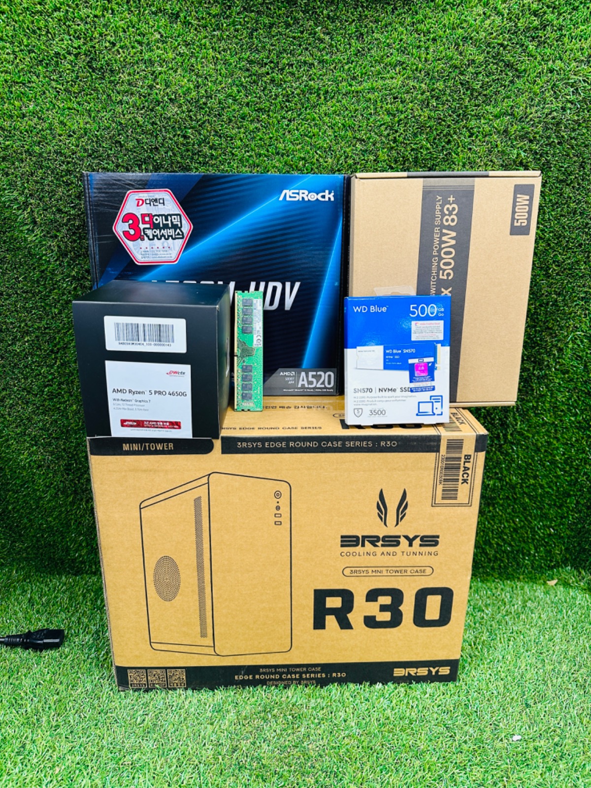 30만원대 amd 라이젠5 4650g 르누아르 컴퓨터 구매하신 손님 견적입니다 - 서울특별시 구로구 구로동 | 비즈프로필