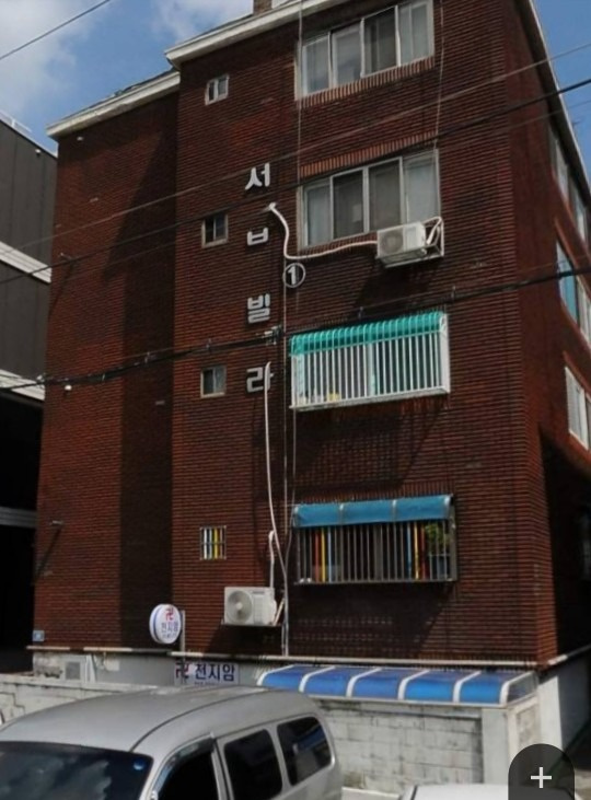 양변기가 노후되서 교체하고 싶어요서구 가좌동 세현건재설비 작업 후기입니다 인천광역시 서구 가좌동 비즈프로필