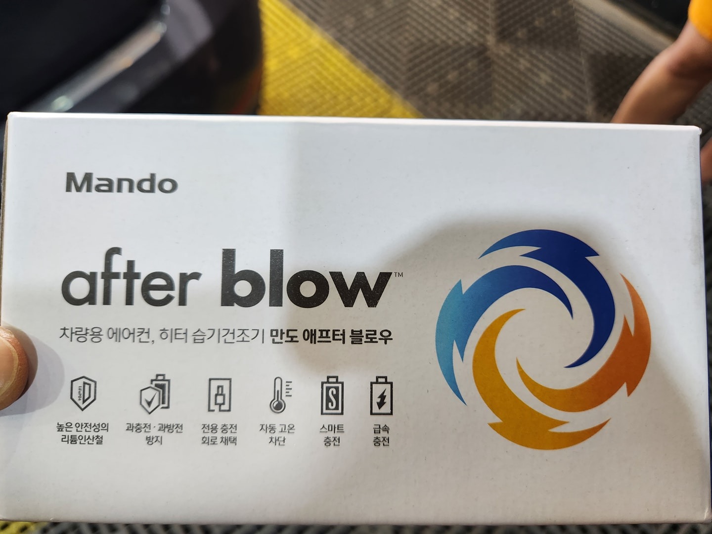 파주카샵 올뉴k7에바크리닝 후 에프터블로우 장착으로 여름철 차량에어컨 악취 완벽대비 경기도 파주시 금촌동 비즈프로필