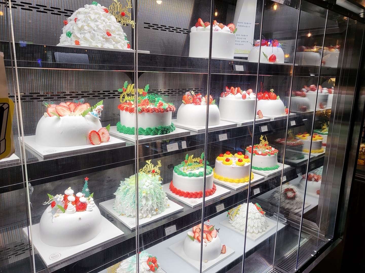 해운대 레터링케이크 주문제작 배달 | 부산광역시 해운대구 중동 | 베이커리 | 당근 비즈 소식