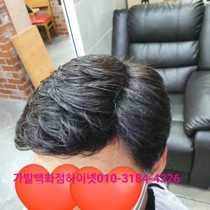 가발백화점하이넷 가발전문 탈모전문미용실 헤어증모전문 경기도 수원시 팔달구 인계동 비즈프로필