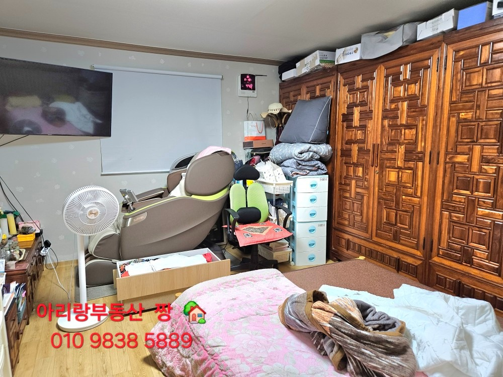 주택 And 음식점들밥전문 식당 경상북도 영주시 가흥동 비즈프로필