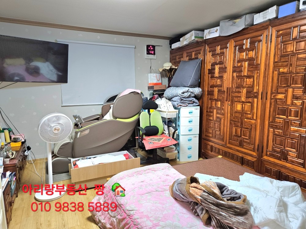주택 And 음식점들밥전문 식당 경상북도 영주시 가흥동 비즈프로필