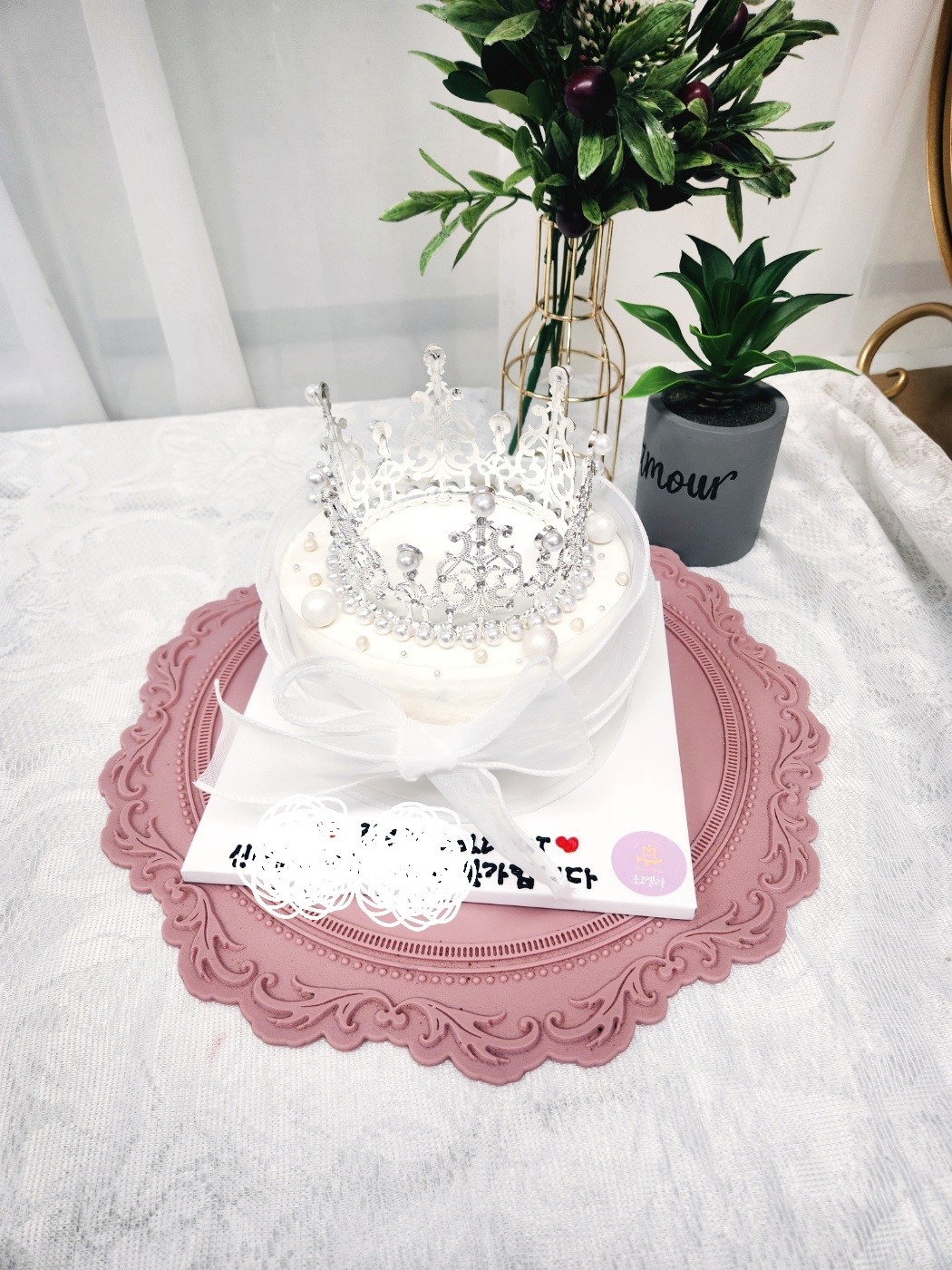 대구 왕관 티아라 공주 케이크 와이프 시어머니 엄마 생일 케이크 대구광역시 북구 대현동 비즈프로필