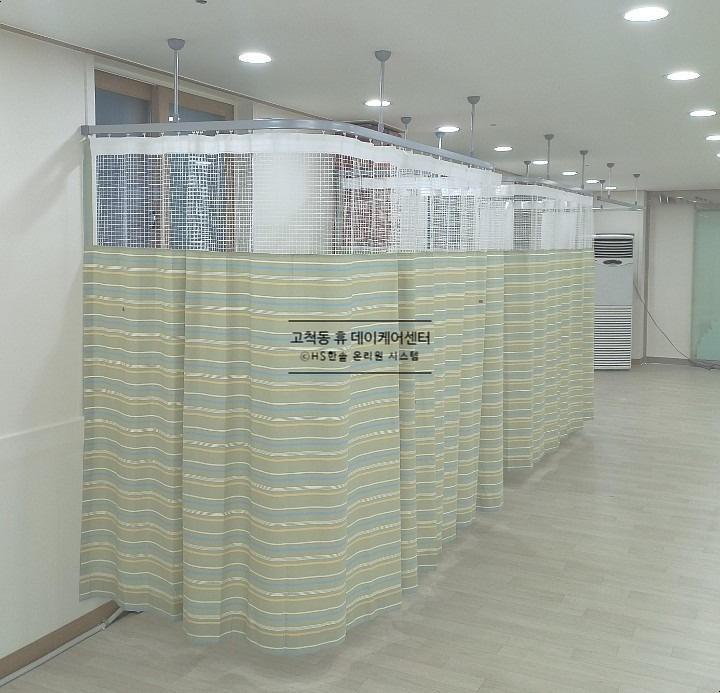 구로구 고척동 휴 인지재활 데이케어센터 방염 병원커튼 방염 롤스크린 서울특별시 성북구 장위동 비즈프로필