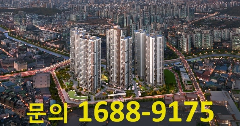 안양 금정역 푸르지오 그랑블 아파트 선착순 분양 Open 경기도 군포시 금정동 비즈프로필