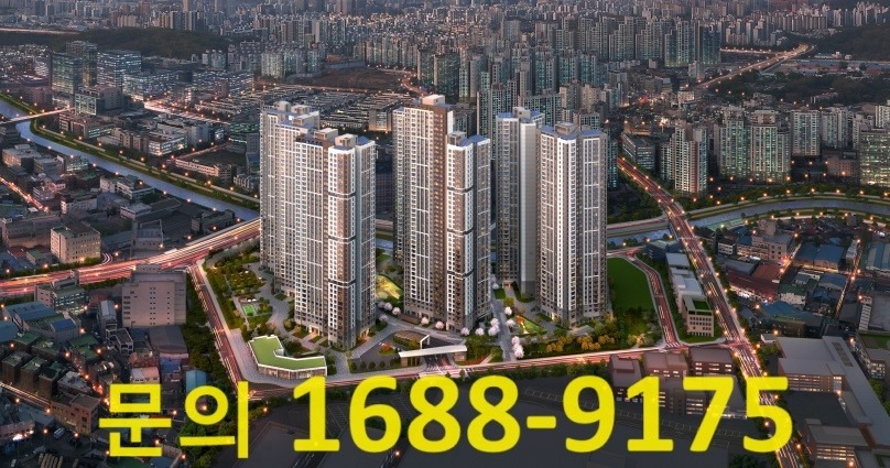 안양 금정역 푸르지오 그랑블 아파트 선착순 분양 Open 경기도 군포시 금정동 비즈프로필