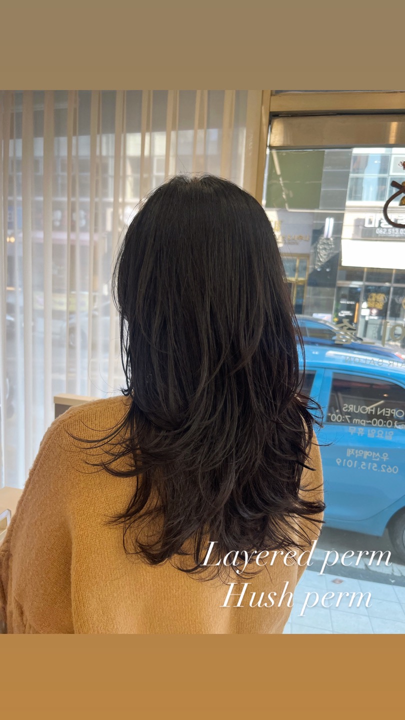 Hush perm / Layered perm | 광주광역시 북구 운암동 | 미용실 | 당근 비즈 소식