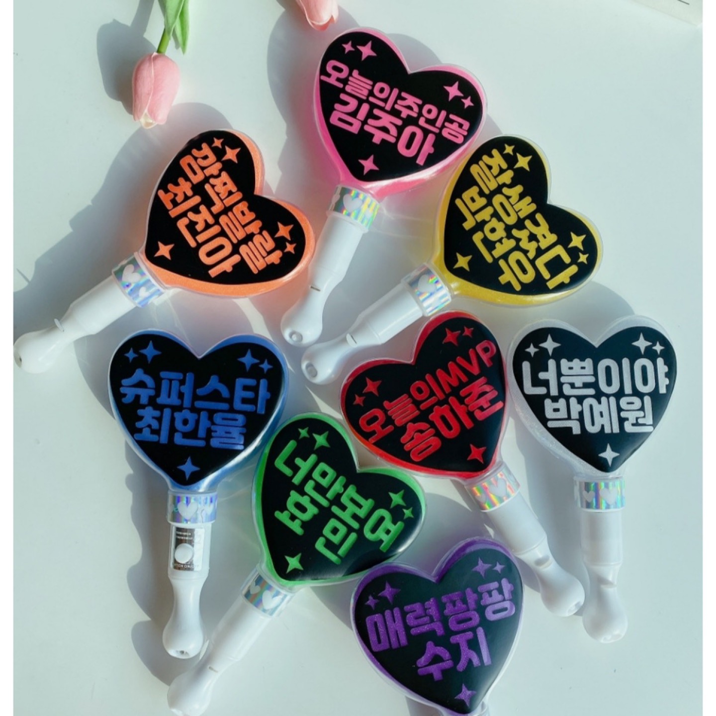Led응원봉 졸업 재롱잔치 학예회 발표 응원피켓 야광봉 콘서트 경기도 용인시 수지구 풍덕천동 비즈프로필