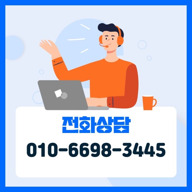 영어과외 영어회화 토익시험 자격증시험 기초 중국어 일본어 초등학생 중학생 고등학생 성인 누가 회화가 필요할까요 경기도 고양시