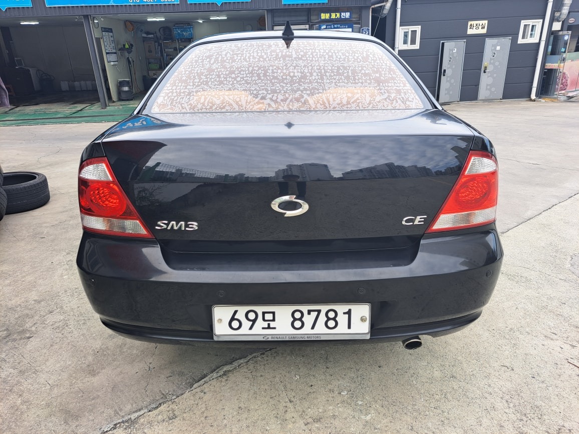 2010년 SM3 제네레이션 - 경상남도 김해시 삼문동 | 비즈프로필