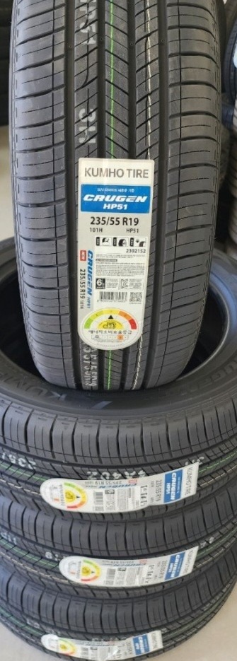 1월 특가 235 55 19 한국타이어 최고급형 다이나프로 컴포트 사계절용 HP2//금호타이어 고급형 HP51 - 경기도 의정부시 의정부동 | 비즈프로필