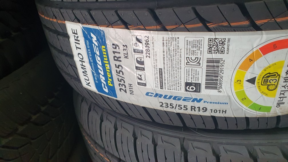 1월 특가 235 55 19 한국타이어 최고급형 다이나프로 컴포트 사계절용 HP2//금호타이어 고급형 HP51 - 경기도 의정부시 의정부동 | 비즈프로필