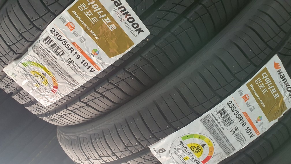 1월 특가 235 55 19 한국타이어 최고급형 다이나프로 컴포트 사계절용 HP2//금호타이어 고급형 HP51 - 경기도 의정부시 의정부동 | 비즈프로필