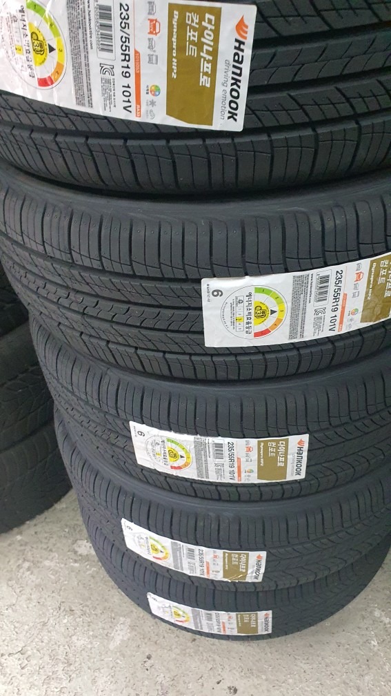 1월 특가 235 55 19 한국타이어 최고급형 다이나프로 컴포트 사계절용 HP2//금호타이어 고급형 HP51 - 경기도 의정부시 의정부동 | 비즈프로필