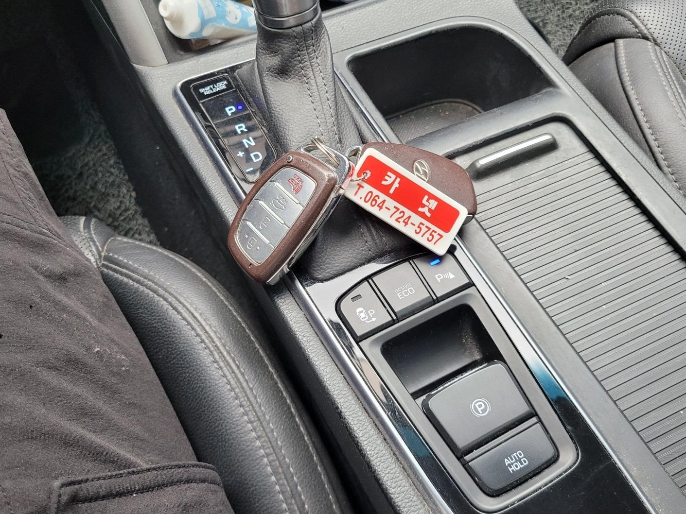 LF쏘나타 LPi 풀옵션!! - 제주특별자치도 제주시 삼양동 | 비즈프로필