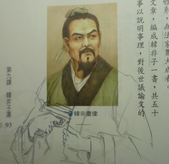 사회탐구영역 생활과 윤리 윤리와 사상 티칭 서울특별시 영등포구 대림제3동 비즈프로필