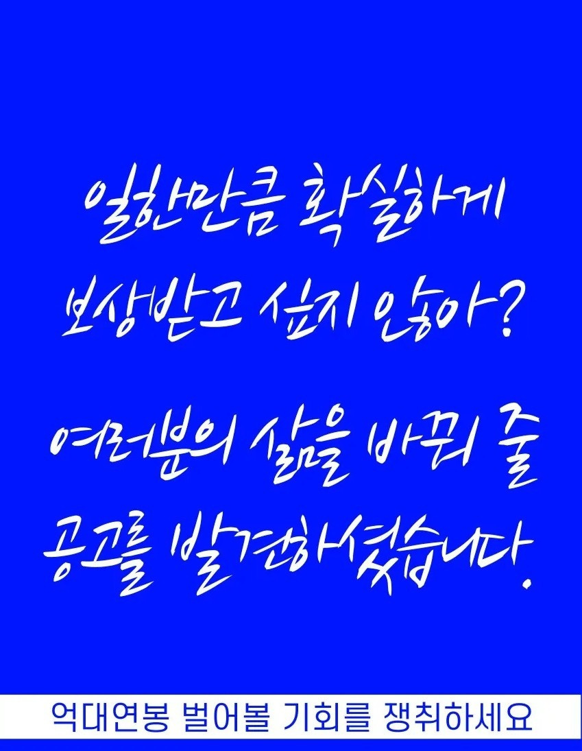 금융으로 세상을 이롭게 하는 一流 리딩컴퍼니 신한라이프 대구광역시 수성구 범어동 비즈프로필