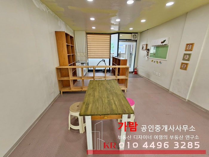 단원구 초지동 아파트 단지 2층 사무실 상가 임대 저렴한 상가 경기도 안산시 단원구 고잔동 비즈프로필