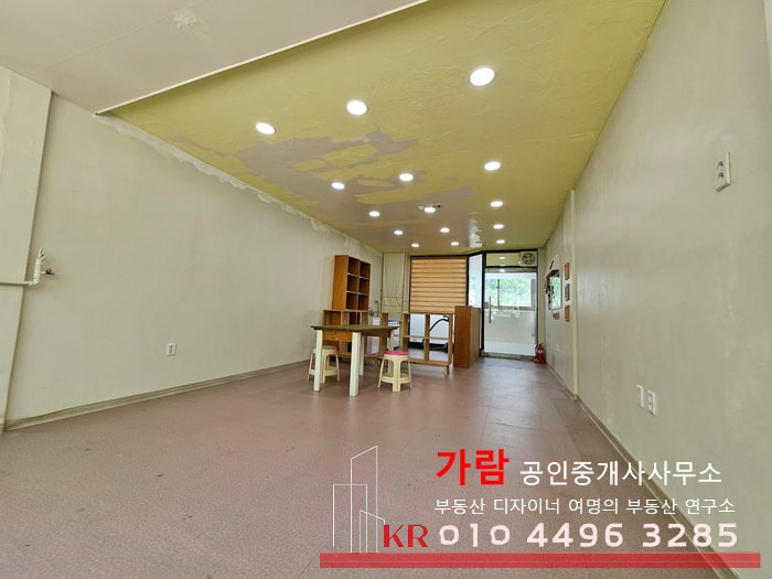 단원구 초지동 아파트 단지 2층 사무실 상가 임대 저렴한 상가 경기도 안산시 단원구 고잔동 비즈프로필