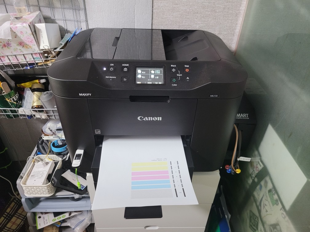 카메라 렌탈샵 사무실, 캐논 맥시파이 MB2720 팩스복합기 무한잉크 헤드 교체 | 경기도 고양시 덕양구 신원동 | 정보통신기기수리 | 당근 비즈 소식
