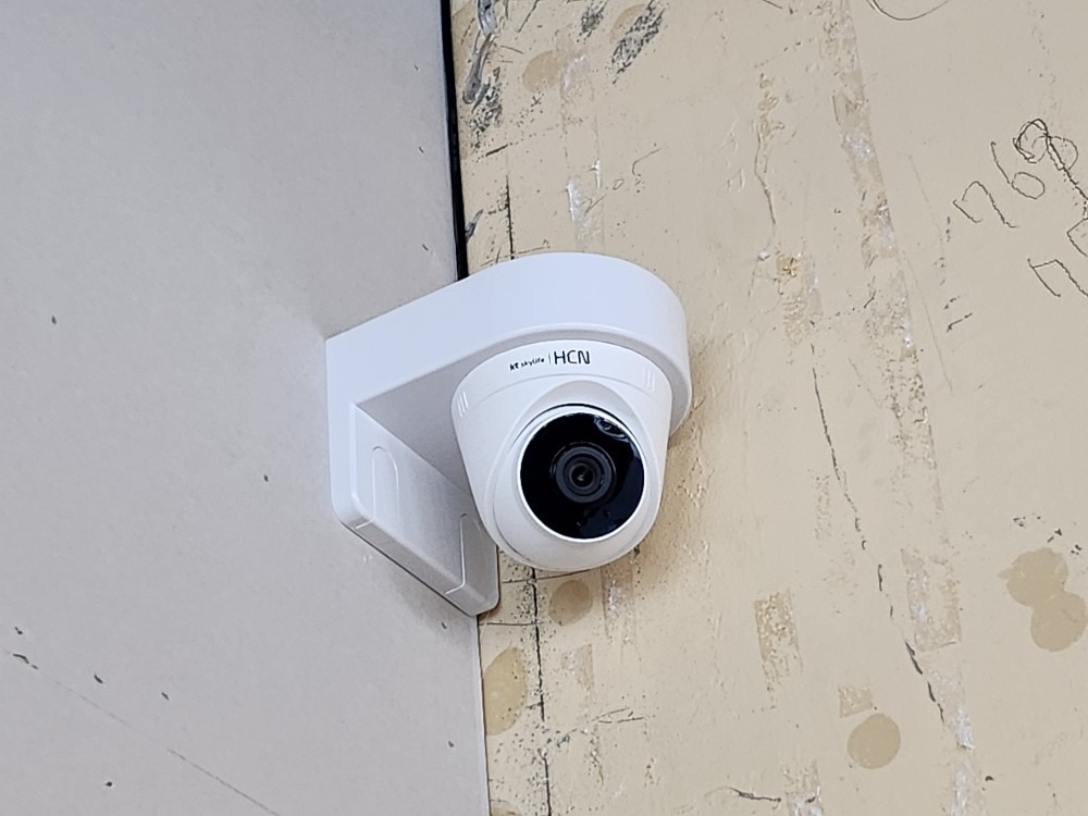 KT Skylife HCN CCTV 3대 설치 | 경기도 파주시 탄현면 | 신용카드조회기판매 | 당근 비즈 소식