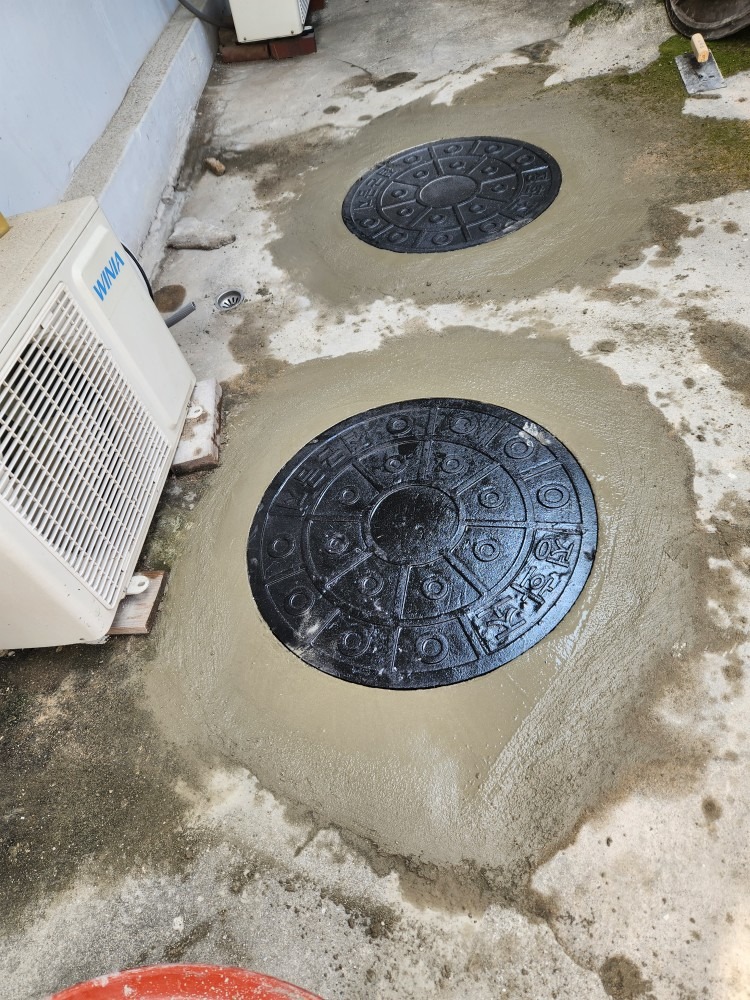 정화조 주물교체 | 서울특별시 용산구 이태원동 | 누수탐지/수리 | 당근 비즈 소식