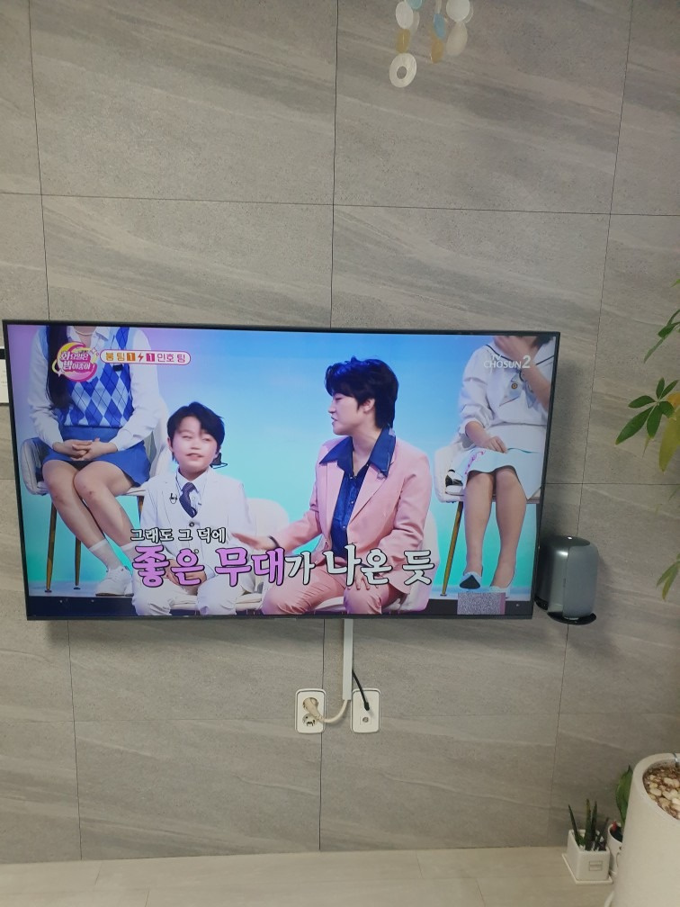 벽걸이tv선정리 중랑구 고객님 서울특별시 중랑구 중화동 비즈프로필
