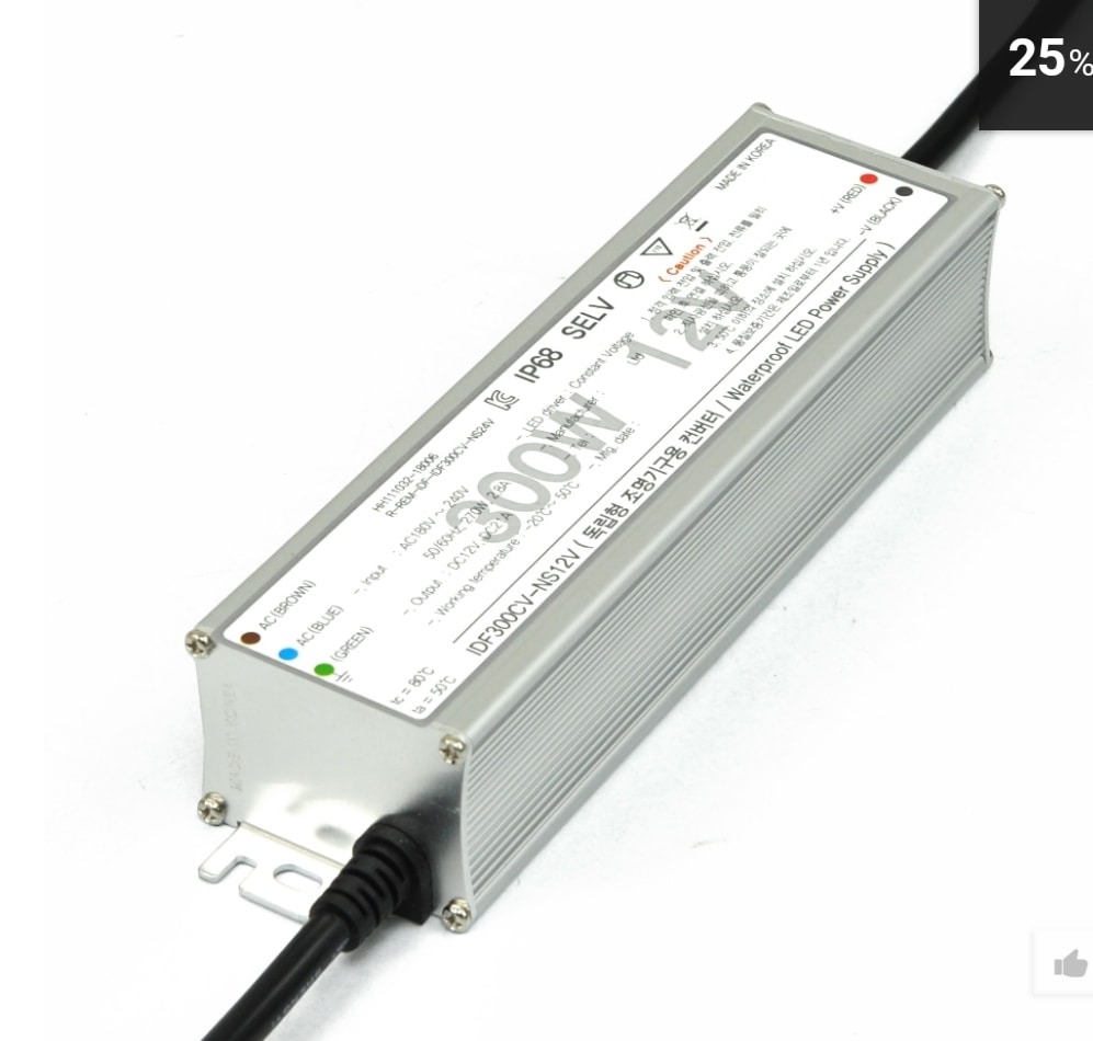 DC 12V LED SMPS - 인천광역시 남동구 만수동 | 비즈프로필